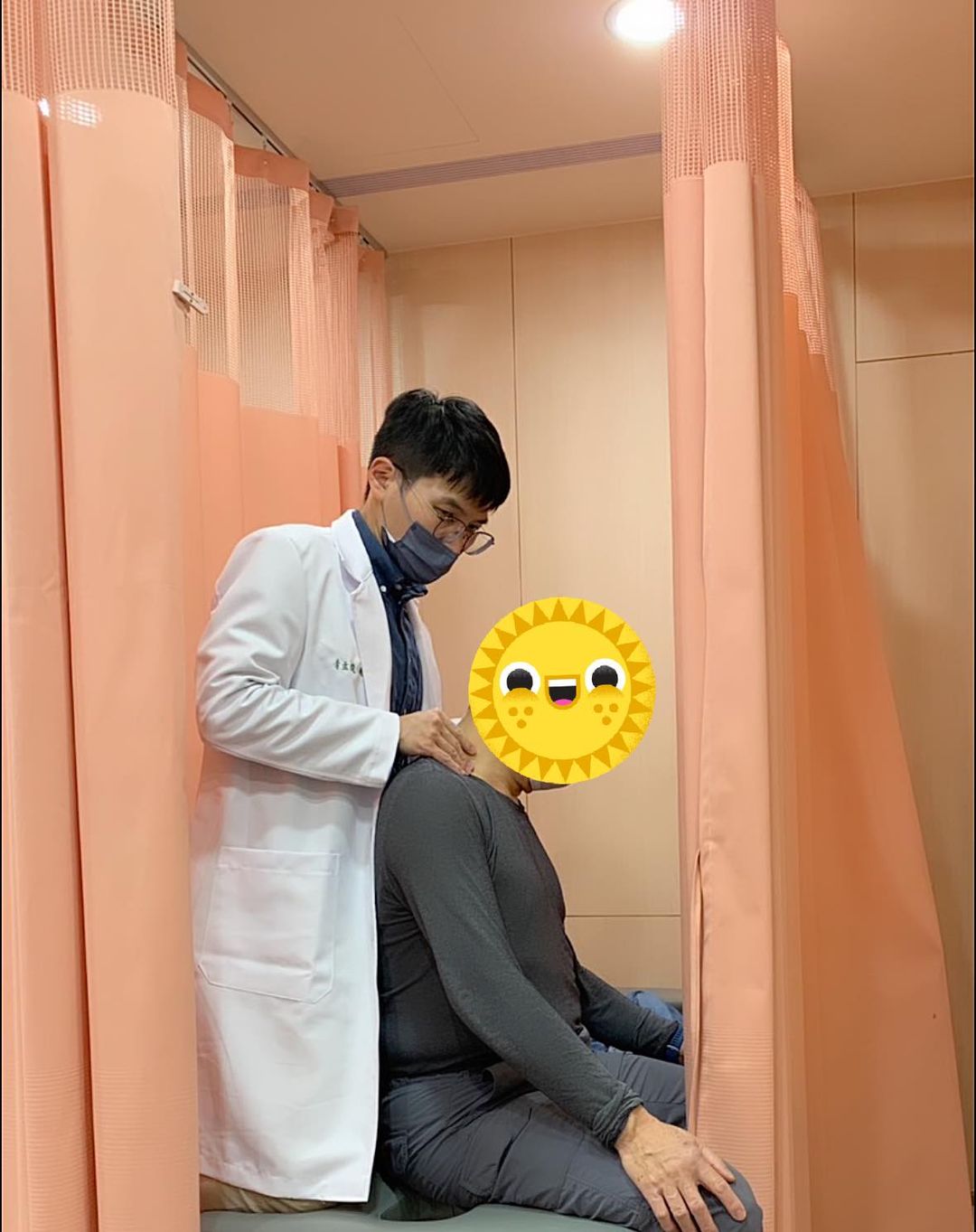 筋膜調整 - 元森中醫診所